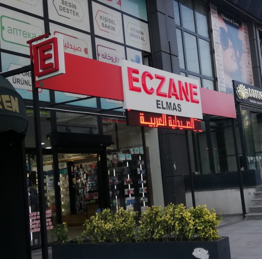 BEYOĞLU ECZANE TABELASI :: BEYOĞLU TABELACI